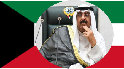 Relevo continuista - Cesce España